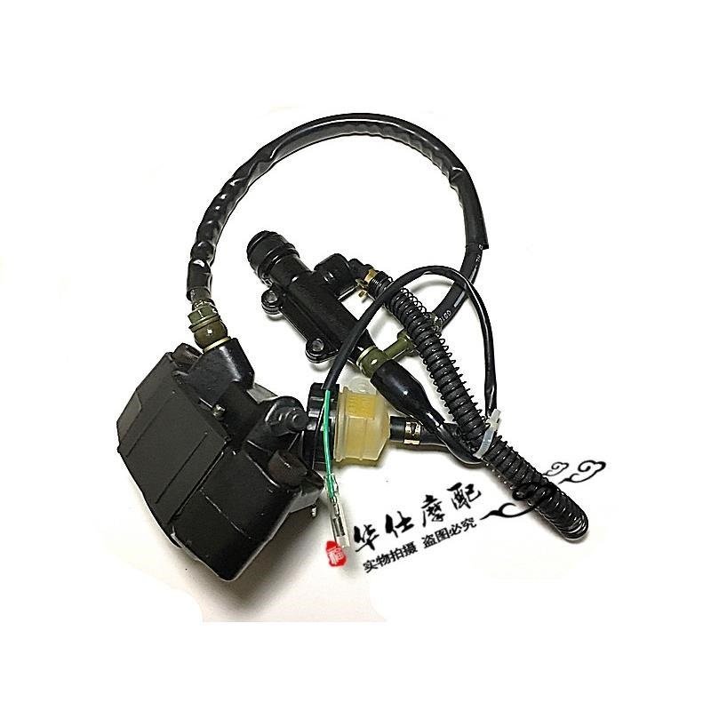 钱江摩托车配件 QJ150-19A a3+3新款钱江龙150后刹车泵碟刹泵总成_虎窝淘