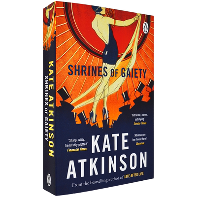 现货欢乐神殿ShrinesofGaiety