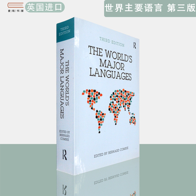 【现货】英文原版 世界主要语言 第三版 The World's Major Languages Bernard Comrie