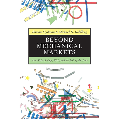 现货正版超越机械的市场精装版