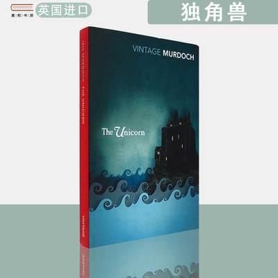 【现货】英文原版独角兽 The Unicorn Iris Murdoch艾丽丝·默多克 Vintage Classic系列