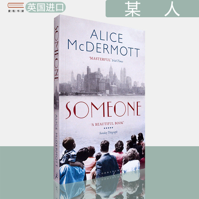 Someone某人AliceMcDermott