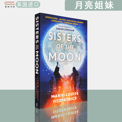 【现货】英文原版 月亮姐妹 Sisters of the Moon Marie-Louise Fitzpatrick