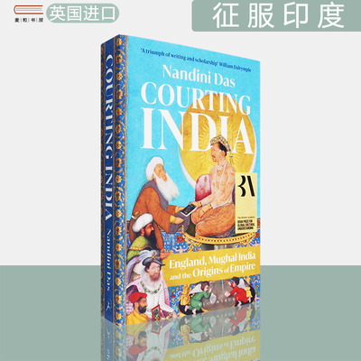 现货正版征服印度CourtingIndia