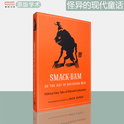现货普林斯顿怪异的现代童话系列