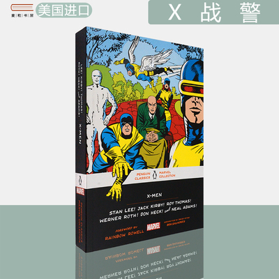 X-MenX战警企鹅漫威漫画系列