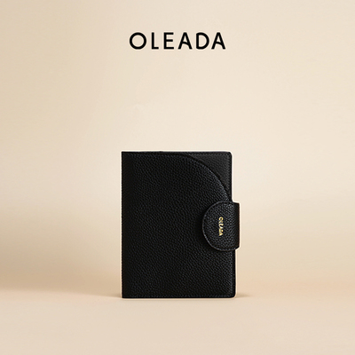 护照夹新品证件收纳包