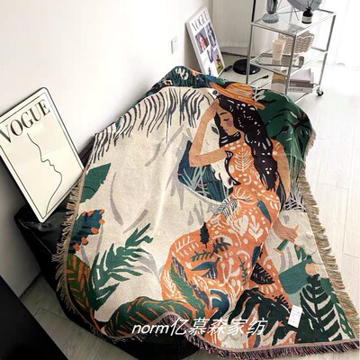 挂毯亲肤装饰毯厚实耐脏保暖