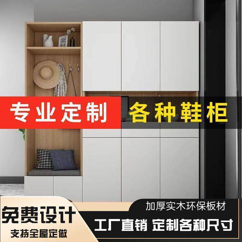 桶装水隐藏柜全屋定制定做柜子定制定做全铝家具吊柜阳台柜洗衣机