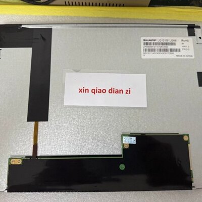 询价夏普SHARP LQ121S1LG88 LQ121S可维修