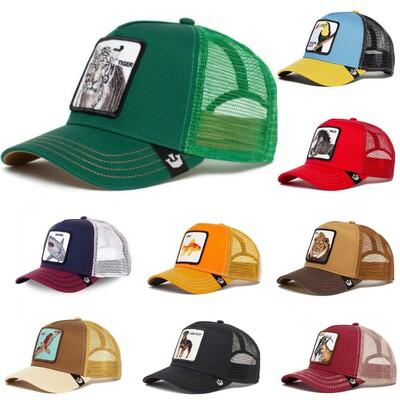 BaseballCapSnckMhHat