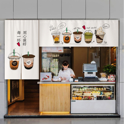 奶茶汉堡店吧台出餐口标识遮挡帘店面门市厨房门帘隔断窗商用定制
