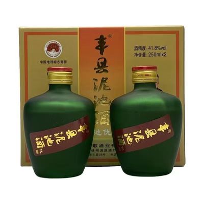 丰县泥池酒双胞胎浓香41.8度保真