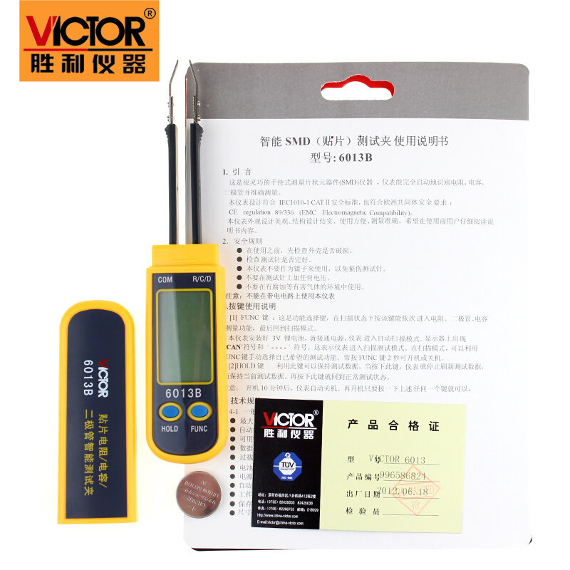 。胜利 SMD贴片电容测试夹VC6013B高精度迷你LCR测试仪包邮_虎窝淘