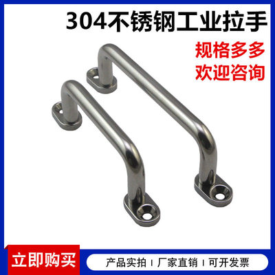 XAE38/39/40-L1256不锈钢