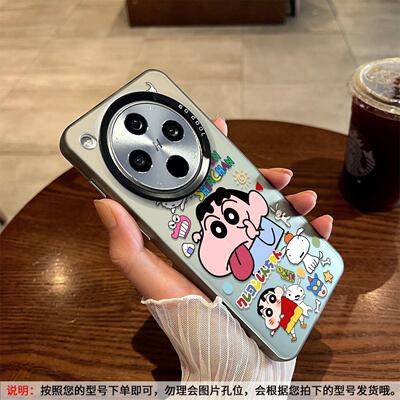 全包边个性彩绘全包透明壳