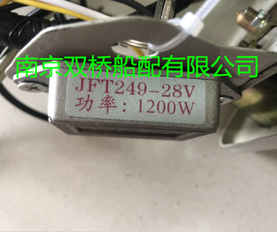 极速AZLD5。潍坊华丰柴油机仪表盘总成R610机组K410Q0ZD发电 R410