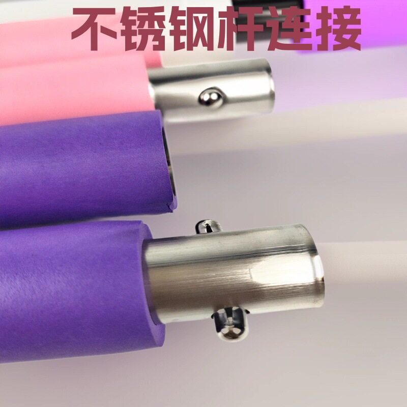 多功能普拉提健身棒弹力绳瑜伽杆拉伸背部训练器扩胸拉力杆臂力器