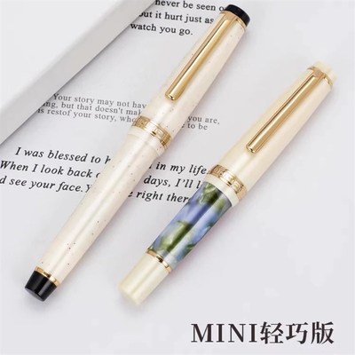 金豪钢笔82mini迷你短钢笔便携口袋笔精致硬笔书法小学生女生礼物