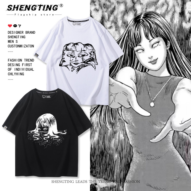 伊藤润二富江周边短袖男女学生青少年夏季纯棉日系百搭T恤衫半袖
