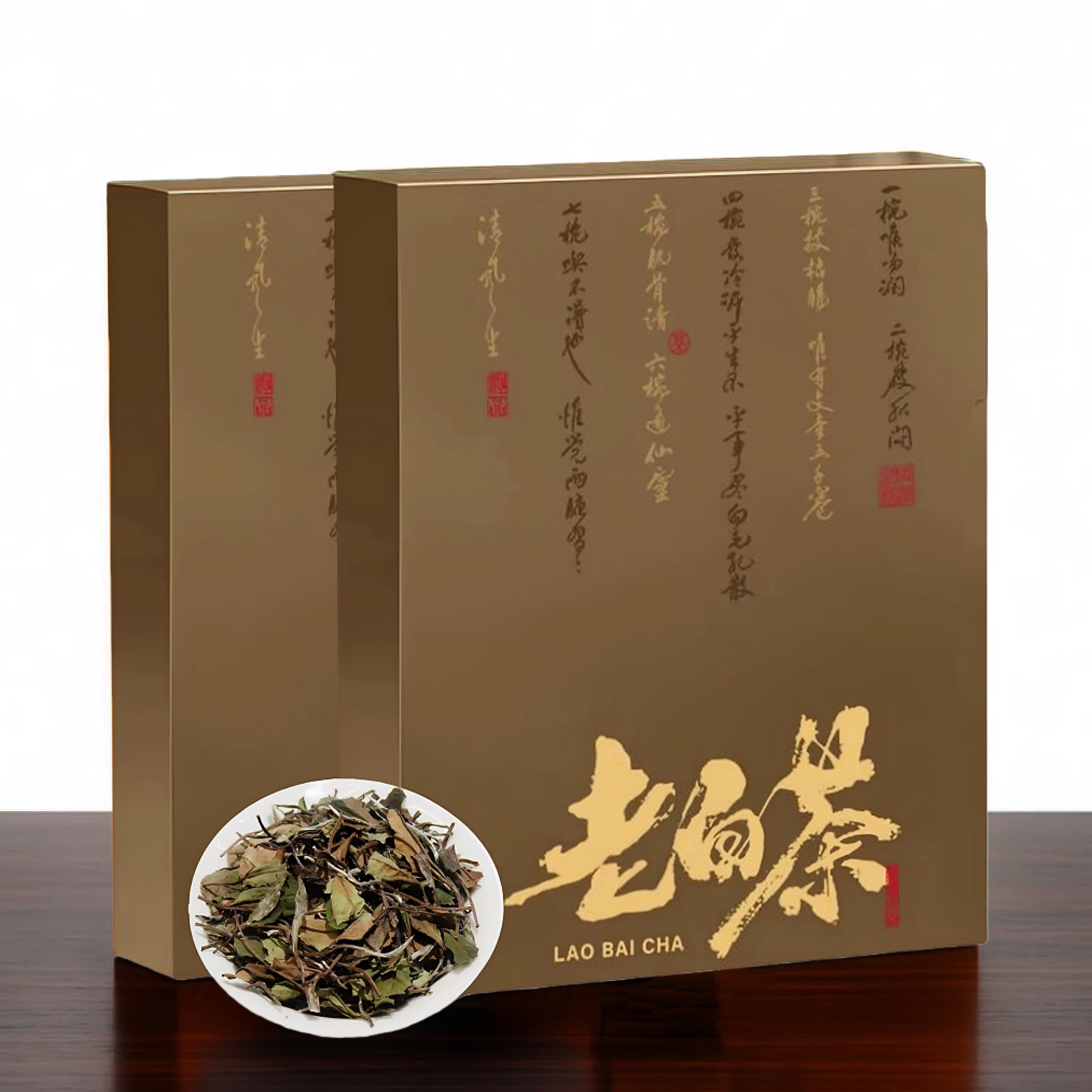 450g福鼎白茶2021年寿眉老白茶非特级贡眉白牡丹散装礼盒装批发