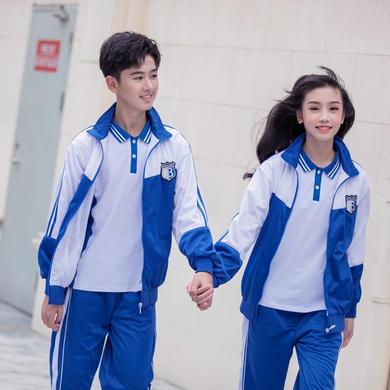 校服定制一模一样幼儿园园服春秋装中小学生校服定制三件套儿童运