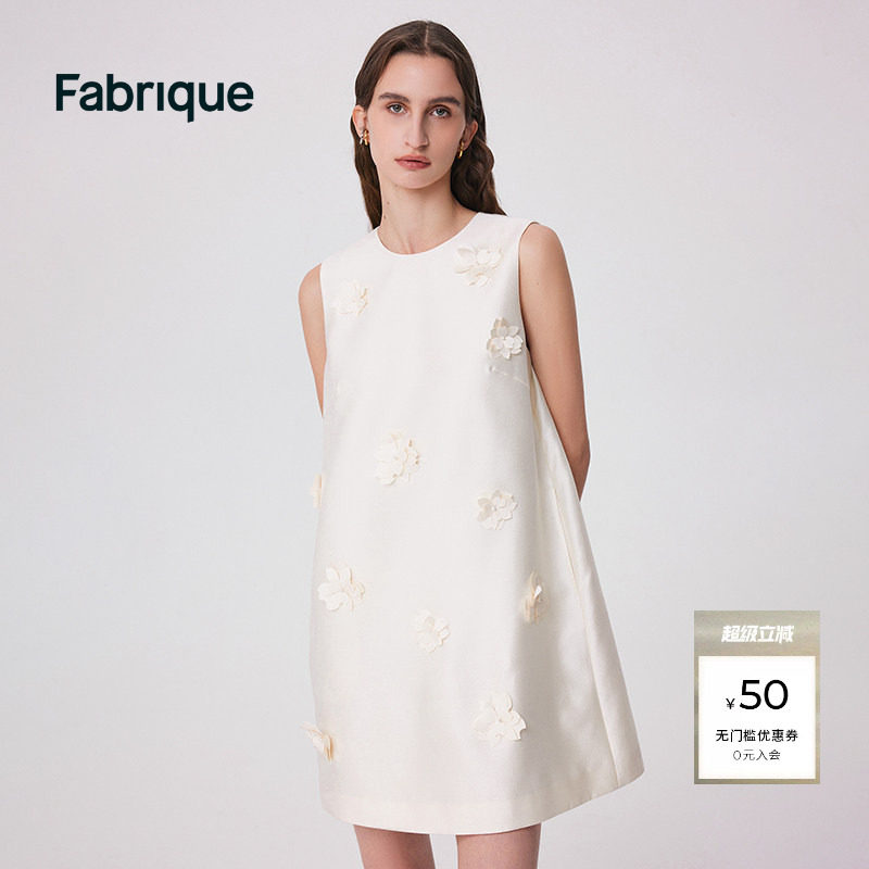 Fabrique白玉山茶无袖白色丝毛连衣裙女新款法式小白裙礼服设计感