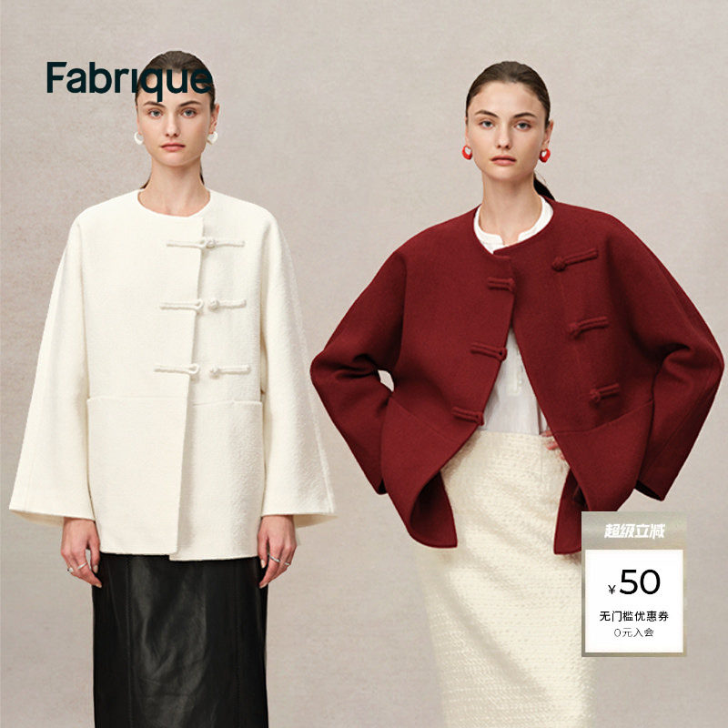 【王艳同款】Fabrique新中式羊毛混纺毛呢短款红色大衣女冬季外套