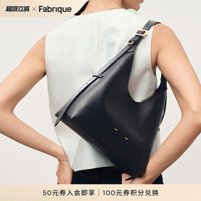 Fabrique垂耳包纳帕小牛皮女包