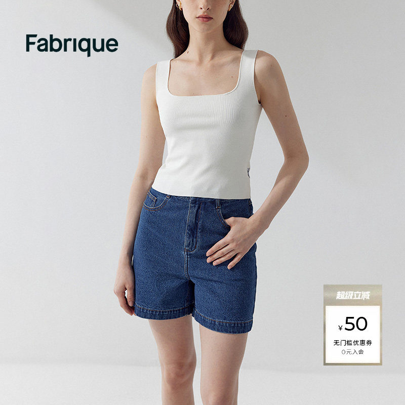 Fabrique BASIC 纯色无袖修身背心夏季百搭打底衫女上衣