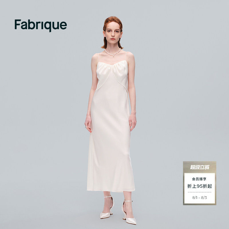 Fabrique宴会吊带连衣裙女夏季新款捏褶气质中长裙