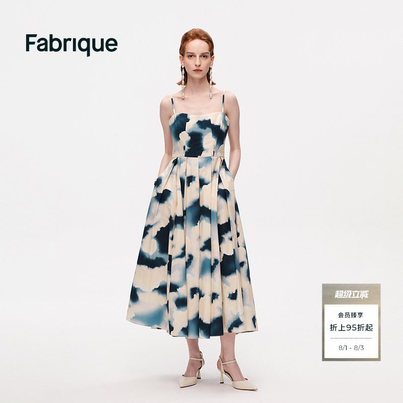 Fabrique 水墨云朵印花吊带连衣裙
