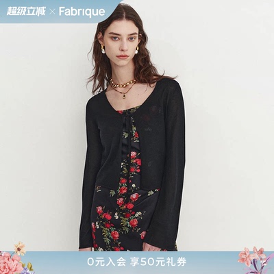 FabriqueBASIC短款小外搭薄罩衫