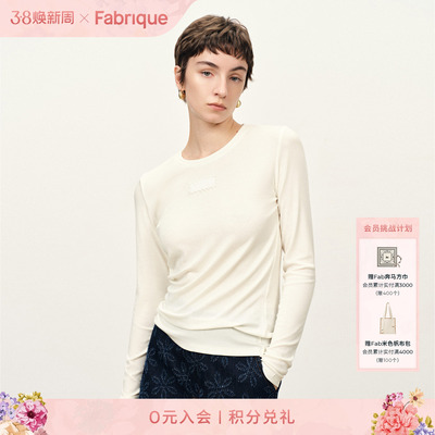 Fabrique ESSENTIAL多色微透天丝绵羊毛小圆领长袖打底T恤