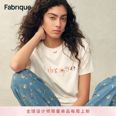 【本周新品】Fabrique ESSENTIAL牛乳白棉质花朵标识短袖休闲T恤