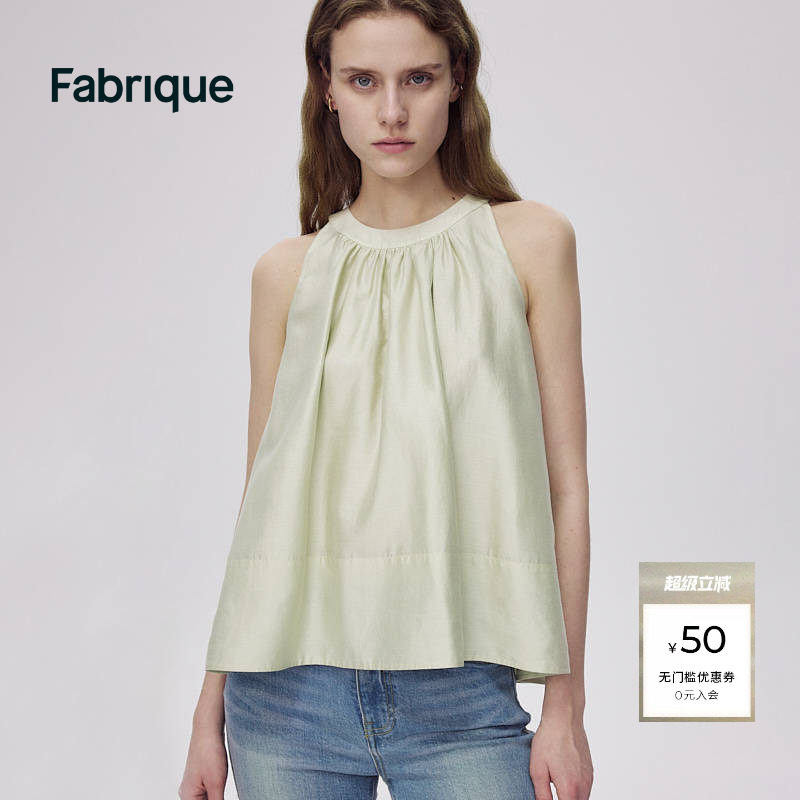 Fabrique 牛油果绿色天丝混纺荷叶边露肩上衣女夏季新品