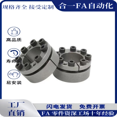 免键轴衬替代MLM MLMB MLMP5 6 8 10 11 12 14 15 16 17 18替代