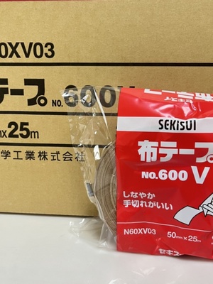 布胶带积水SEKISUI布基布胶带重物包装易手撕胶带No.600V 600 760