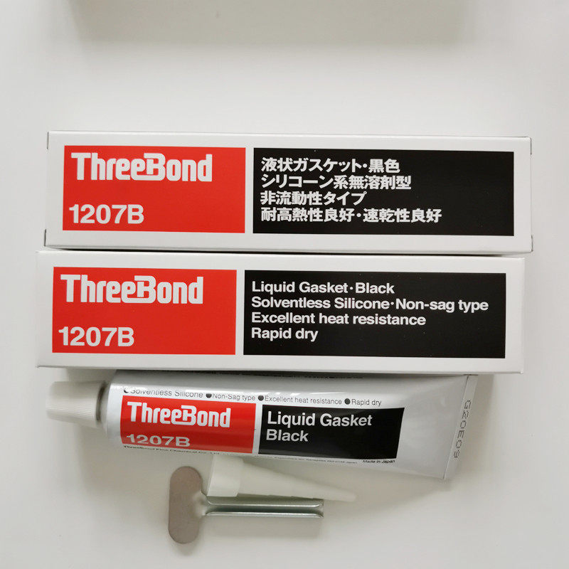 正品ThreeBond三键密封胶TB1207BTB1855TB1215TB1207C TB1207D_虎窝淘