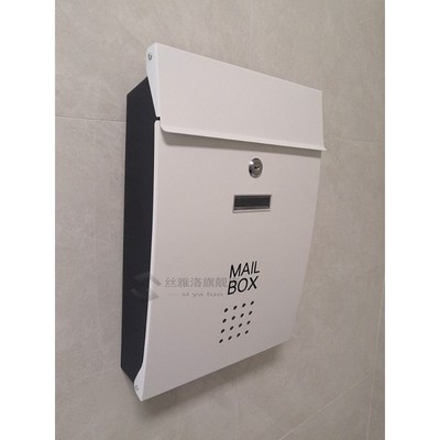 Mail installed on Alwasyme wall, vertically blocked mailboxe