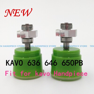 2018 good quality 1pcs KAVO Handpiece tridge / 636 646 650PB