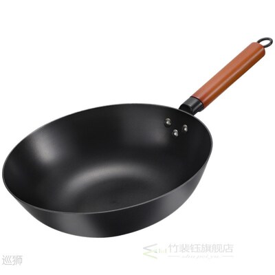 WSFS Hot Carbon Steel Wok Chinese Style Flat-Bottomed Cast I
