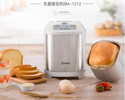 Dongling bread machine home automatic intelligent multi-func