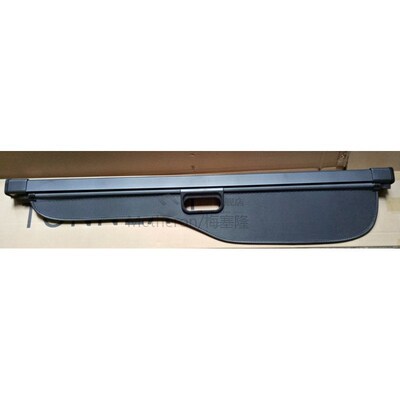 for Land Rover DISCOVERY 3 4 Cover Curtain Trunk Partition P
