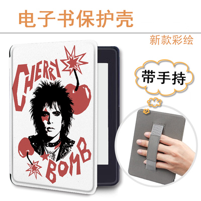 适用乐天KOBO卡通乐队kindle电子书paperwhite手持958保护套KPW4复古5/6新款scribe阅读器oasis2/3壳K11艺术