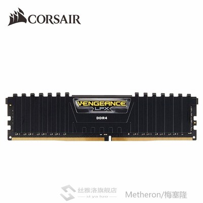 VENGEANCE LPX RAM 8GB 16GB DDR4 PC4 2400MHz 3000MHz 3200MHz