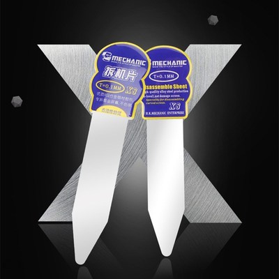 Stainless Steel Card Curved Screen Opening Tool Mobile Phone