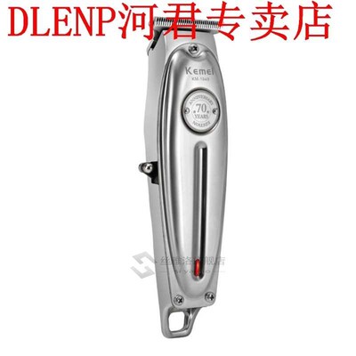 Professional waterproof hair trimmer beard trimer body face