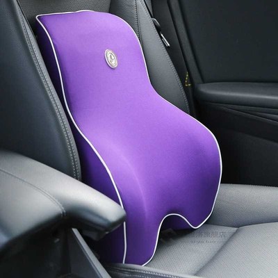 Neck Pillow Car Headrest Pillow for Car Seat Support Lumbar