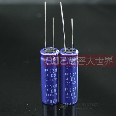 20pcs NEW NIPPON LXZ 63V820UF 12.5X40MM electrolytic capacit